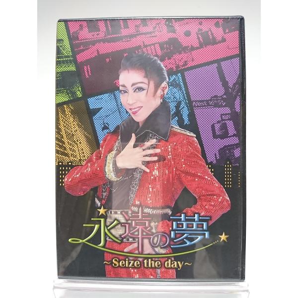 国内正規品となります。（海賊品ではありません。）お客様都合でのキャンセルは受けかねます。【商品状態】新品未開封品（チームシャイン “光”）優雅、 夕貴まこと、椿れいら、神田優香里、夢月りく、紫城けい、美華えりか、みれい蘭、彩帆真白、美音ふう...