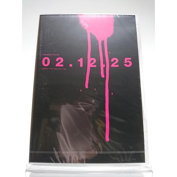 国内正規品となります。（海賊品ではありません。）お客様都合でのキャンセルは受けかねます。サッズ 清春 黒夢【商品状態】新品未開封品収録曲 1. FAIRY’S MALICE 2. GIRL IN RED 3. TOO FAST TO DIE...