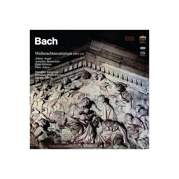 国内正規品となります。（海賊品ではありません。）お客様都合でのキャンセルは受けかねます。新品未開封品エディション : Remaster【曲目】ヨハン・セバスチャン・バッハ:クリスマス・オラトリオ BWV248＜DISC1＞ Total ti...