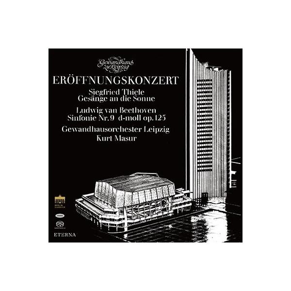 国内正規品となります。（海賊品ではありません。）お客様都合でのキャンセルは受けかねます。新品未開封品エディション : Remaster【曲目】 Total time 67:541. ルートヴィヒ・ヴァン・ベートーヴェン:交響曲 第9番 ニ短...