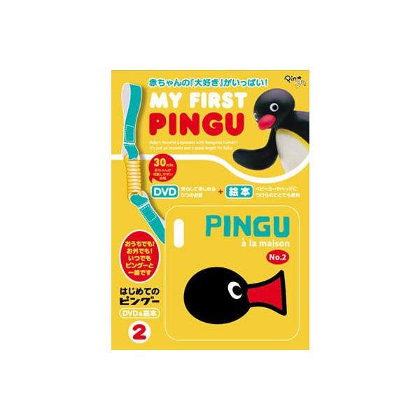 国内正規品となります。（海賊品ではありません。）お客様都合でのキャンセルは受けかねます。店舗併売品の為、ご購入前に在庫確認をお願い致します。【商品状態】新品未開封品EAN 9784862353887出版社 ジェネオン・ユニバーサル・エンター...