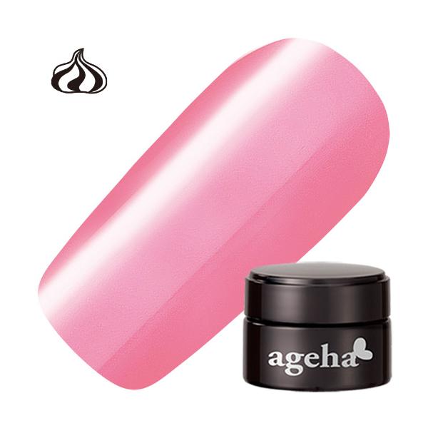 ジェルネイル クリアジェル ageha アゲハ アートクリアジェル 7．5g 最大70%OFFクーポン