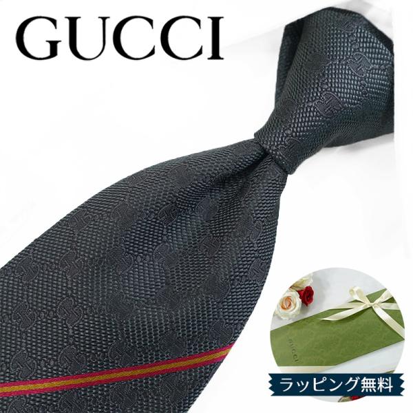 GUCCI(グッチ)のネクタイは最高級のシルクを使用し、GGマークを基調にトラディショナルパターンから最新モードまでの伝統と歴史に現代的なトレンドをミックスした新しいブランドイメージを創りあげています。■商品名:GUCCI　グッチ　ネクタイ...