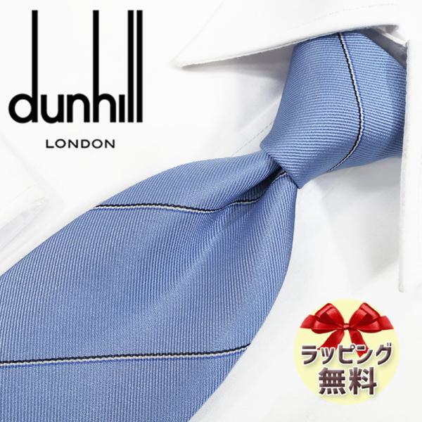 ダンヒル（dunhill）のネクタイは、落ち着いたデザインの物が多く大人の男性を中心に高い評価を得ています。100年以上も続くイギリスの老舗ブランドです。■商品名：dunhill　ダンヒル　ネクタイ■品番：DH1■カラー(ベース/デザイン)...