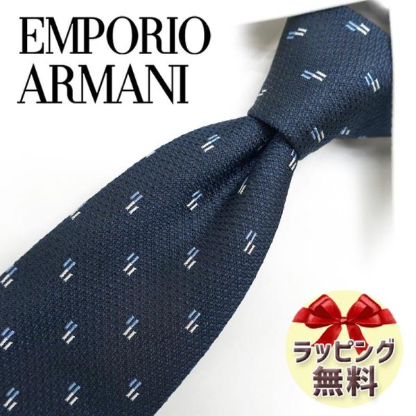 エンポリオ・アルマーニはジョルジオ・アルマーニのセカンドラインとして1981年に正式に発表されました。それ以来若者を中心に絶大な人気を誇っています。■商品名:EMPORIO ARMANI エンポリオアルマーニ ネクタイ■品番：EA10 ■カ...