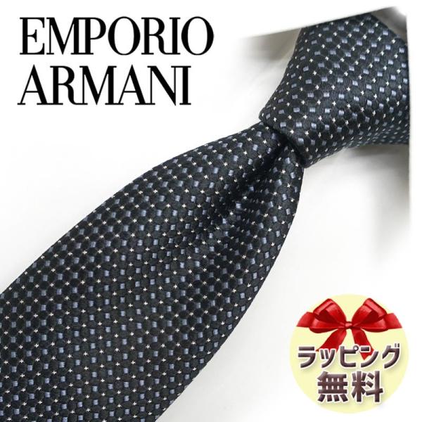 エンポリオ・アルマーニはジョルジオ・アルマーニのセカンドラインとして1981年に正式に発表されました。それ以来若者を中心に絶大な人気を誇っています。■商品名:EMPORIO ARMANI エンポリオアルマーニ ネクタイ■品番：EA12 ■カ...