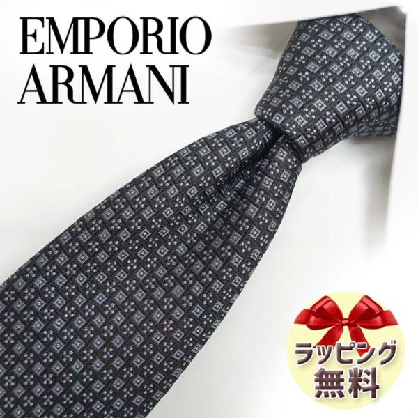 エンポリオ・アルマーニはジョルジオ・アルマーニのセカンドラインとして1981年に正式に発表されました。それ以来若者を中心に絶大な人気を誇っています。■商品名:EMPORIO ARMANI エンポリオアルマーニ ネクタイ■品番：EA19 ■カ...