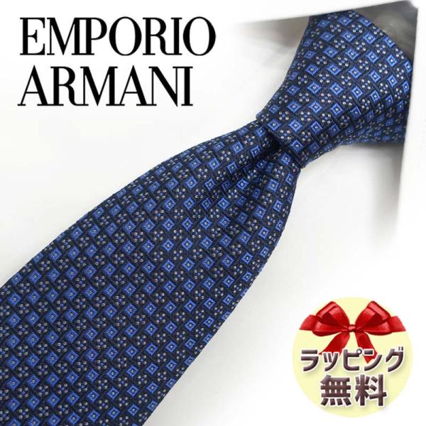 エンポリオ・アルマーニはジョルジオ・アルマーニのセカンドラインとして1981年に正式に発表されました。それ以来若者を中心に絶大な人気を誇っています。■商品名:EMPORIO ARMANI エンポリオアルマーニ ネクタイ■品番：EA21 ■カ...