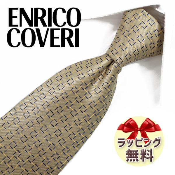 エンリココベリの若々しさと躍動感に溢れる作品群は高い評価を得ています。■商品名:Ricerche di ENRICO COVERI　エンリコ・コベリ　ネクタイ■品番:EC12■カラー(ベース/デザイン):イエロー/ネイビー■素材:シルク 1...