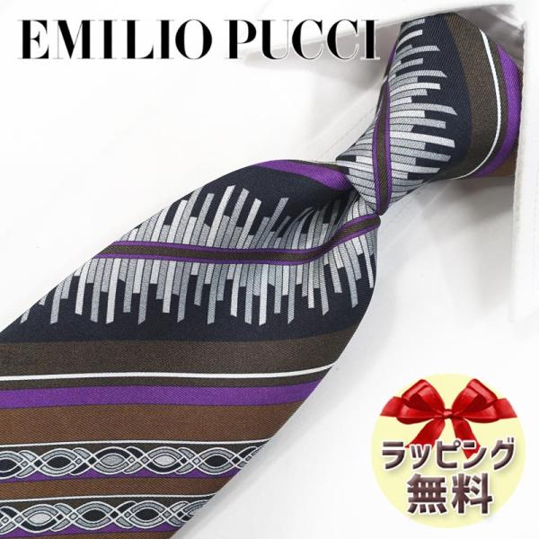 エミリオ・プッチは、各国で人気があり「プリントの王子」として不動の地位を築いています。そして独自の幾何学模様は、世界中の人々に愛され続けています。■商品名：EMILIO PUCCI エミリオプッチ ネクタイ■品番：EP19■カラー(ベース/...