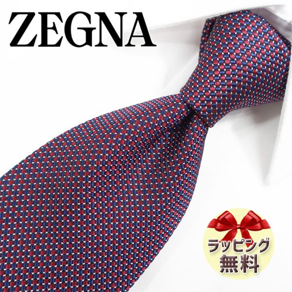 ゼニア(ZEGNA)は、素材の開発から仕上げ、製品化までの過程をすべて自社工場で行っているトータルメンズファッションブランドです。 ■商品名:ZEGNA ゼニア ネクタイ■品番:ezb183■カラー(ベース/デザイン)：レッド/ネイビー■素...