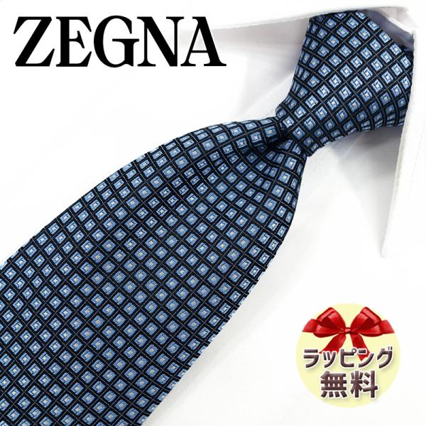 ゼニア(ZEGNA)は、素材の開発から仕上げ、製品化までの過程をすべて自社工場で行っているトータルメンズファッションブランドです。 ■商品名:ZEGNA ゼニア ネクタイ■品番:ezb191■カラー(ベース/デザイン)：ブラック/スカイブル...