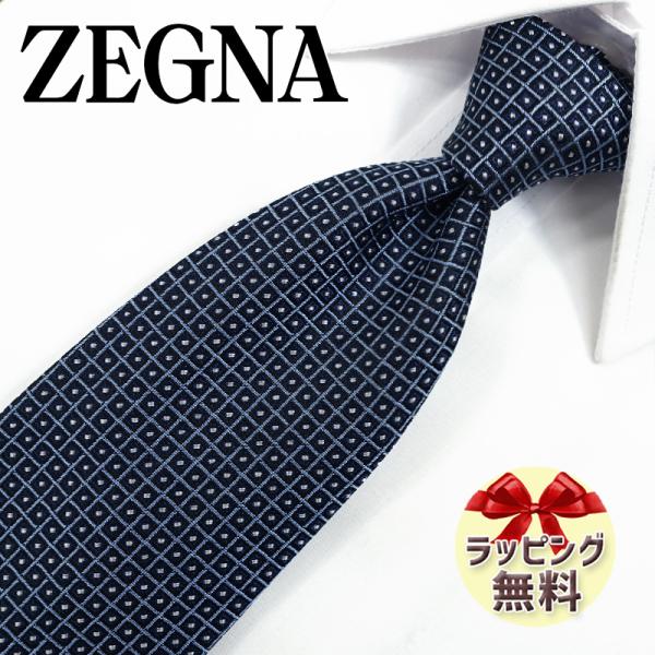 ゼニア(ZEGNA)は、素材の開発から仕上げ、製品化までの過程をすべて自社工場で行っているトータルメンズファッションブランドです。 ■商品名:ZEGNA ゼニア ネクタイ■品番:ezb195■カラー(ベース/デザイン)：ネイビー/ホワイト■...