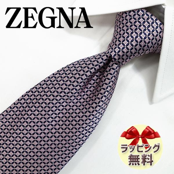 ゼニア(ZEGNA)は、素材の開発から仕上げ、製品化までの過程をすべて自社工場で行っているトータルメンズファッションブランドです。 ■商品名:ZEGNA ゼニア ネクタイ■品番:ezb5■カラー(ベース/デザイン)：ピンク/ブラック■素材:...