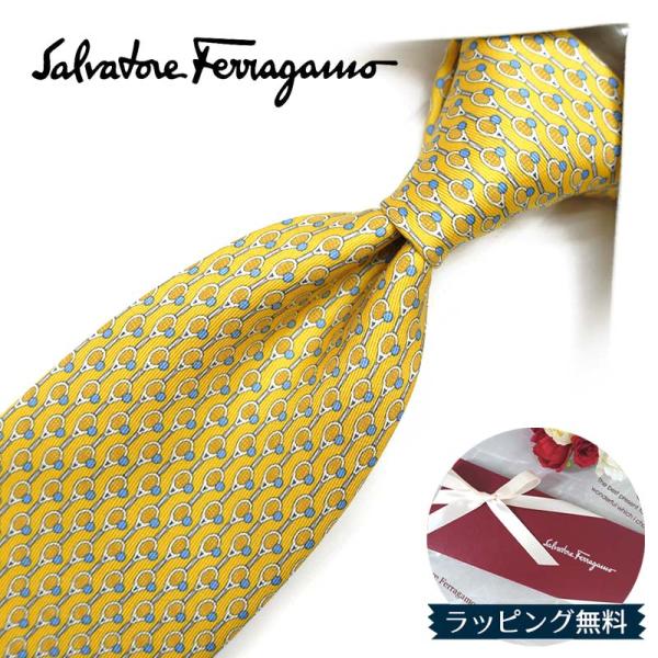 靴で有名なフェラガモは、「夢の靴職人」と呼ばれました。現在は、トータルファッションブランドへと変貌を遂げ、クラシカルかつ現代的なデザインとその品質を世界中に届けています。■商品名:Ferragamo フェラガモ ネクタイ■品番:FER12　...
