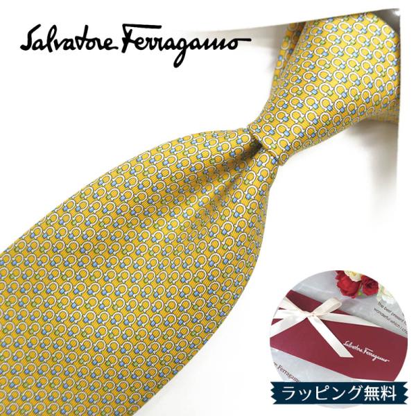 靴で有名なフェラガモは、「夢の靴職人」と呼ばれました。現在は、トータルファッションブランドへと変貌を遂げ、クラシカルかつ現代的なデザインとその品質を世界中に届けています。■商品名:Ferragamo フェラガモ ネクタイ■品番:FER36　...