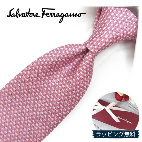 靴で有名なフェラガモは、「夢の靴職人」と呼ばれました。現在は、トータルファッションブランドへと変貌を遂げ、クラシカルかつ現代的なデザインとその品質を世界中に届けています。■商品名:Ferragamo フェラガモ ネクタイ■品番:FER38　...