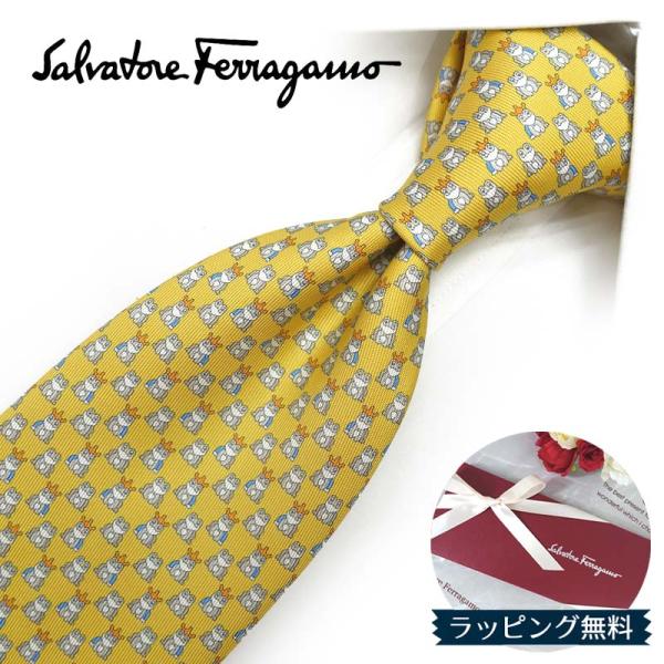 靴で有名なフェラガモは、「夢の靴職人」と呼ばれました。現在は、トータルファッションブランドへと変貌を遂げ、クラシカルかつ現代的なデザインとその品質を世界中に届けています。■商品名:Ferragamo フェラガモ ネクタイ■品番:FER41　...