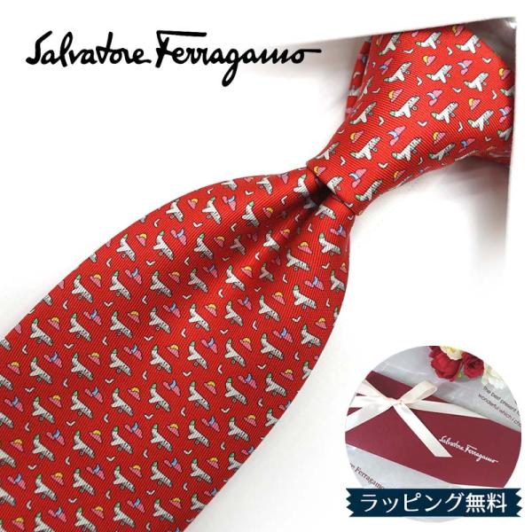 靴で有名なフェラガモは、「夢の靴職人」と呼ばれました。現在は、トータルファッションブランドへと変貌を遂げ、クラシカルかつ現代的なデザインとその品質を世界中に届けています。■商品名:Ferragamo フェラガモ ネクタイ■品番:FER45　...