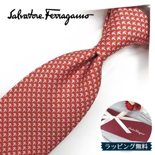靴で有名なフェラガモは、「夢の靴職人」と呼ばれました。現在は、トータルファッションブランドへと変貌を遂げ、クラシカルかつ現代的なデザインとその品質を世界中に届けています。■商品名:Ferragamo フェラガモ ネクタイ■品番:FER49　...