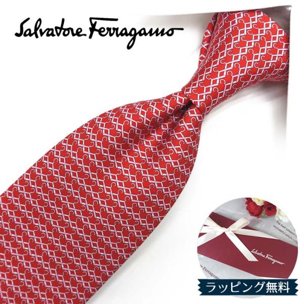靴で有名なフェラガモは、「夢の靴職人」と呼ばれました。現在は、トータルファッションブランドへと変貌を遂げ、クラシカルかつ現代的なデザインとその品質を世界中に届けています。■商品名:Ferragamo フェラガモ ネクタイ■品番:FER7　■...