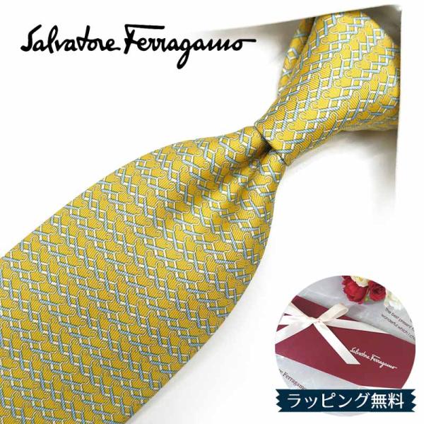 靴で有名なフェラガモは、「夢の靴職人」と呼ばれました。現在は、トータルファッションブランドへと変貌を遂げ、クラシカルかつ現代的なデザインとその品質を世界中に届けています。■商品名:Ferragamo フェラガモ ネクタイ■品番:FER8　■...