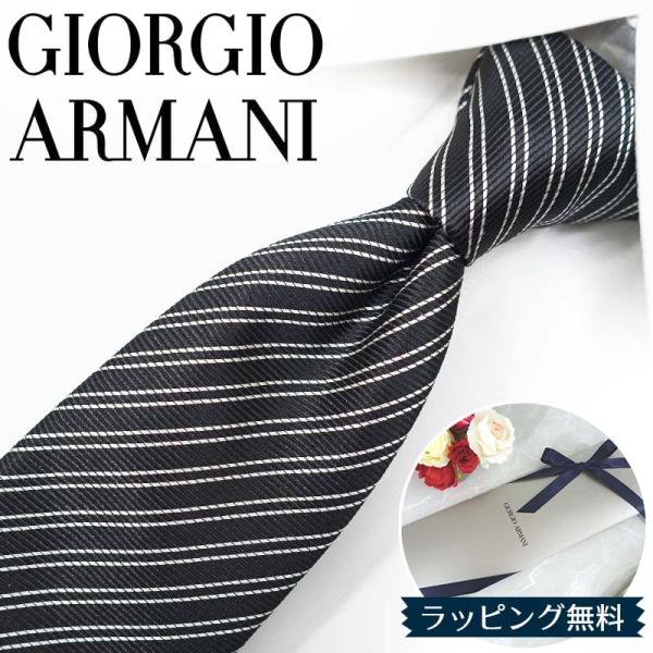 ファーストラインである「GIORGIO ARMANI」は、アルマーニブランドの主軸です。素材・品質の良さ・シルエットの美しさから「モード界の帝王」と呼ばれています。■商品名：GIORGIO ARMANI ジョルジオ・アルマーニ ネクタイ■品...