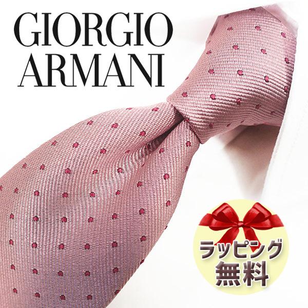 ファーストラインである「GIORGIO ARMANI」は、アルマーニブランドの主軸です。素材・品質の良さ・シルエットの美しさから「モード界の帝王」と呼ばれています。■商品名：GIORGIO ARMANI ジョルジオ・アルマーニ ネクタイ■品...