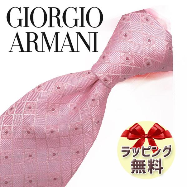 ファーストラインである「GIORGIO ARMANI」は、アルマーニブランドの主軸です。素材・品質の良さ・シルエットの美しさから「モード界の帝王」と呼ばれています。■商品名：GIORGIO ARMANI ジョルジオ・アルマーニ ネクタイ■品...