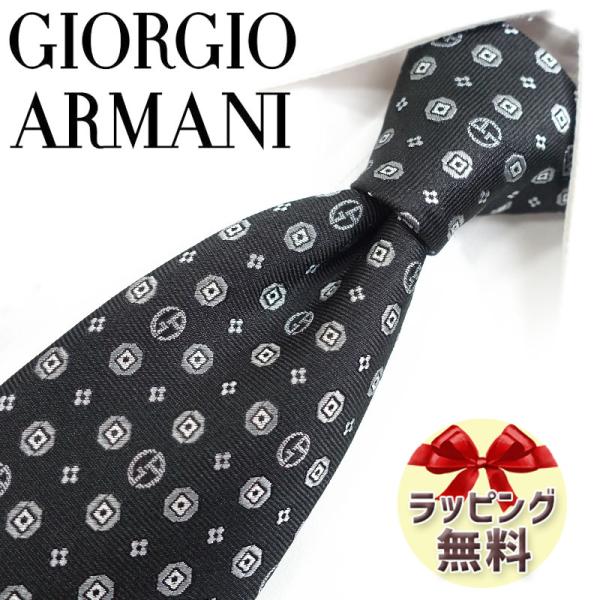 ファーストラインである「GIORGIO ARMANI」は、アルマーニブランドの主軸です。素材・品質の良さ・シルエットの美しさから「モード界の帝王」と呼ばれています。■商品名：GIORGIO ARMANI ジョルジオ・アルマーニ ネクタイ■品...