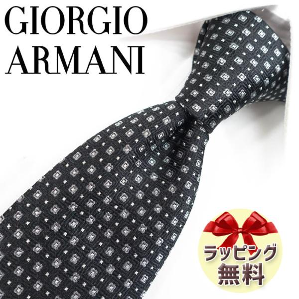 ファーストラインである「GIORGIO ARMANI」は、アルマーニブランドの主軸です。素材・品質の良さ・シルエットの美しさから「モード界の帝王」と呼ばれています。■商品名：GIORGIO ARMANI ジョルジオ・アルマーニ ネクタイ■品...