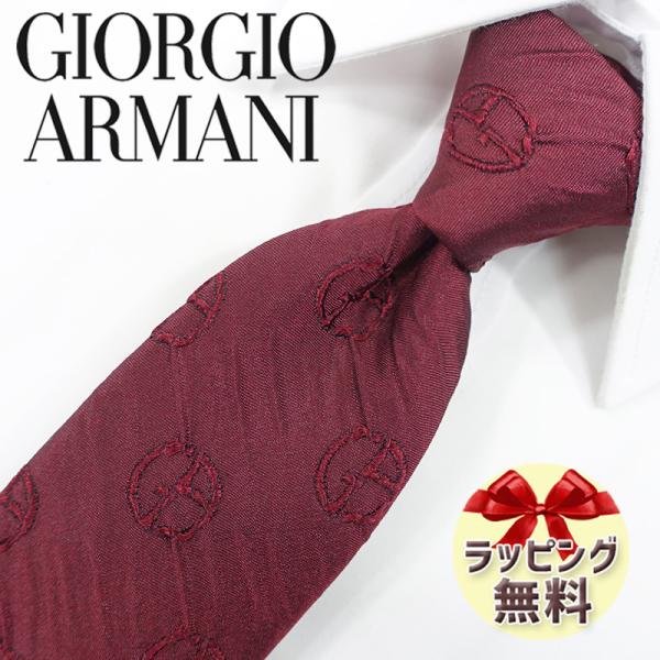 ファーストラインである「GIORGIO ARMANI」は、アルマーニブランドの主軸です。素材・品質の良さ・シルエットの美しさから「モード界の帝王」と呼ばれています。■商品名：GIORGIO ARMANI ジョルジオ・アルマーニ ネクタイ■品...