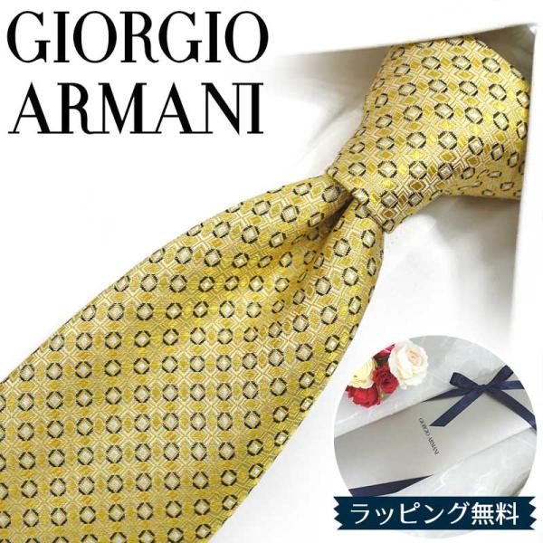 ファーストラインである「GIORGIO ARMANI」は、アルマーニブランドの主軸です。素材・品質の良さ・シルエットの美しさから「モード界の帝王」と呼ばれています。■商品名：GIORGIO ARMANI ジョルジオ・アルマーニ ネクタイ■品...
