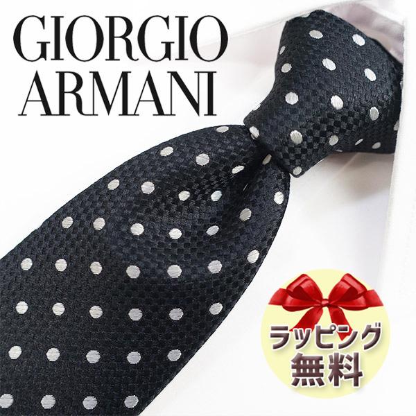 ファーストラインである「GIORGIO ARMANI」は、アルマーニブランドの主軸です。素材・品質の良さ・シルエットの美しさから「モード界の帝王」と呼ばれています。■商品名：GIORGIO ARMANI ジョルジオ・アルマーニ ネクタイ■品...