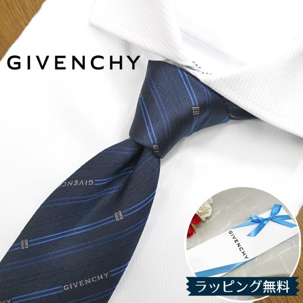 GIVENCHY(ジバンシー)は、都会的なシンプルさと気品のスタイルでパリを代表する老舗ブランドです。■商品名：GIVENCHY ジバンシィ ネクタイ■品番：GIV11■カラー(ベース/デザイン)：ネイビー/ブルー■素材：シルク 100％■...
