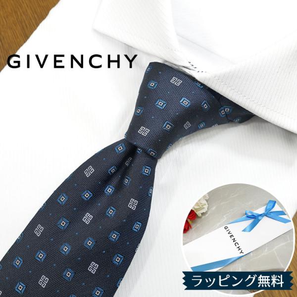 GIVENCHY(ジバンシー)は、都会的なシンプルさと気品のスタイルでパリを代表する老舗ブランドです。■商品名：GIVENCHY ジバンシィ ネクタイ■品番：GIV13■カラー(ベース/デザイン)：ネイビー/ブルー■素材：シルク 100％■...