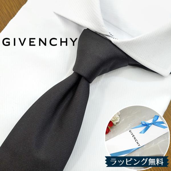 GIVENCHY(ジバンシー)は、都会的なシンプルさと気品のスタイルでパリを代表する老舗ブランドです。■商品名：GIVENCHY ジバンシィ ネクタイ■品番：GIV172■カラー(ベース/デザイン)：ブラック■素材：シルク 100％　■サイ...