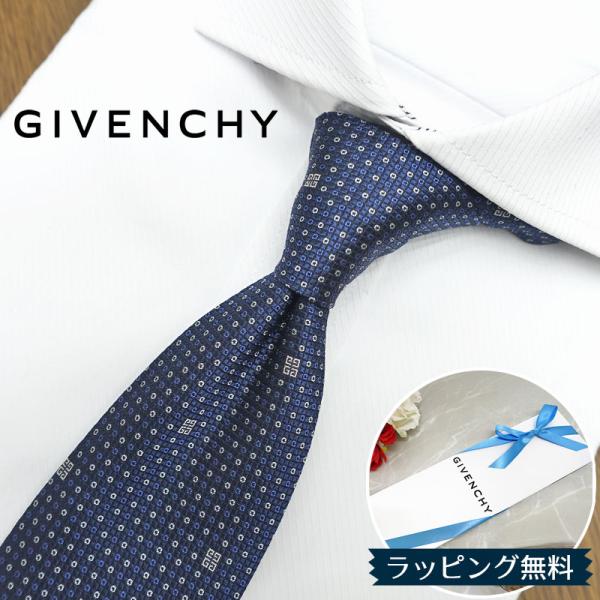 GIVENCHY(ジバンシー)は、都会的なシンプルさと気品のスタイルでパリを代表する老舗ブランドです。■商品名：GIVENCHY ジバンシィ ネクタイ■品番：GIV27■カラー(ベース/デザイン)：ブルー/ライトグレー■素材：シルク 100...