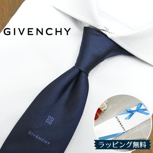 GIVENCHY(ジバンシー)は、都会的なシンプルさと気品のスタイルでパリを代表する老舗ブランドです。■商品名：GIVENCHY ジバンシィ ネクタイ■品番：GIV36■カラー(ベース/デザイン)：ネイビー■素材：シルク 100％■サイズ：...