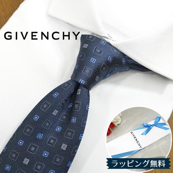 GIVENCHY(ジバンシー)は、都会的なシンプルさと気品のスタイルでパリを代表する老舗ブランドです。■商品名：GIVENCHY ジバンシィ ネクタイ■品番：GIV8■カラー(ベース/デザイン)：ネイビー/ブルー■素材：シルク 100％■サ...