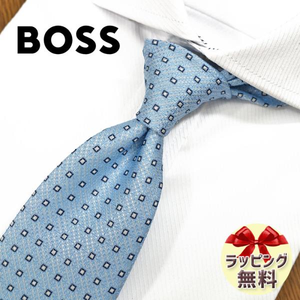 HUGO BOSS(ヒューゴボス)はドイツ・メッツィンゲンに創立したメンズウェアを中心とした(高級紳士服)ブランドです。■商品名:HUGO BOSS　ヒューゴボス　ネクタイ■品番：HB97 ■カラー(ベース/デザイン)：ベビーブルー/ネイビ...