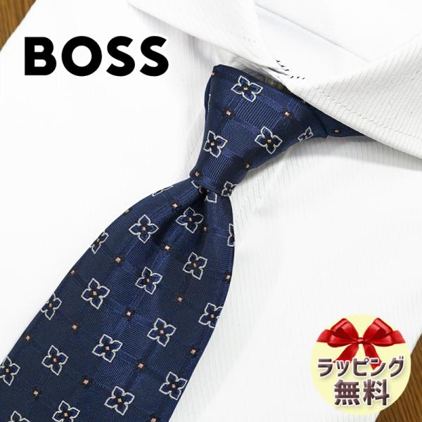 HUGO BOSS(ヒューゴボス)はドイツ・メッツィンゲンに創立したメンズウェアを中心とした(高級紳士服)ブランドです。■商品名:HUGO BOSS　ヒューゴボス　ネクタイ■品番：HB99 ■カラー(ベース/デザイン)：ネイビー/ホワイト■...