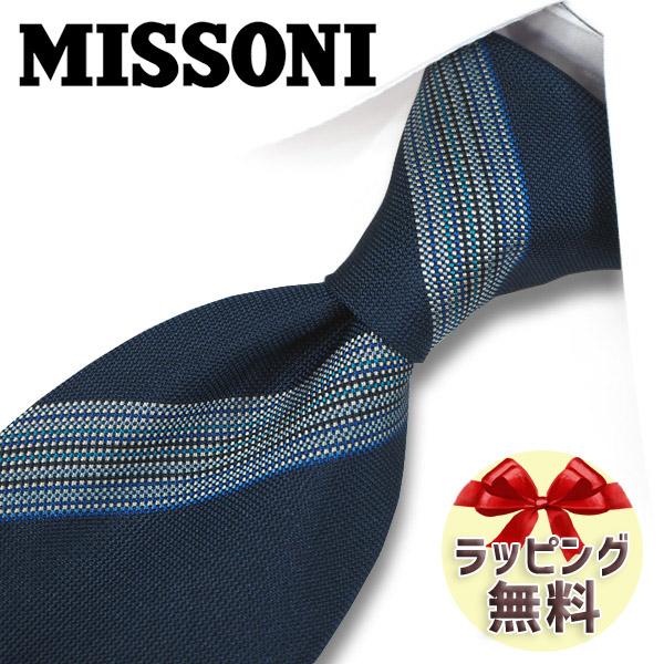 ミッソーニはイタリアで1953年に設立したニット・メーカーで、“色の魔術師”と呼ばれています。■商品名:MISSONI ミッソーニ　ネクタイ■品番：MIS36■カラー(ベース/デザイン):ダークネイビー/グレー■素材:シルク 100％ ■サ...