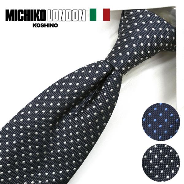 MICHIKO LONDON（ミチコロンドン）は、デザイナー・コシノミチコがロンドンでスタートしたブランド。英国らしい洗練された感性と上品なデザインを取り入れ、フォーマルシーンを美しく演出するアイテムを展開しています。■商品名：【MICHI...