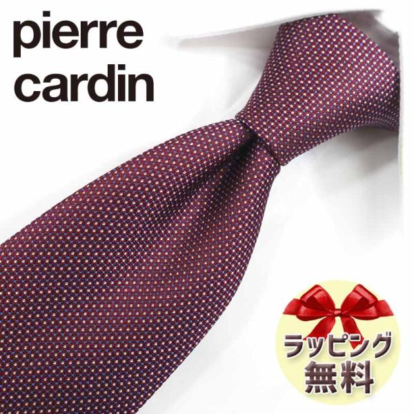 ピエール・カルダンは、アバンギャルドなスタイルが特徴で、フランスを代表する世界的人気ブランドです。■商品名:PIERRE CARDIN　ピエール・カルダン　ネクタイ■品番:PC50 ■カラー(ベース/デザイン):ワインレッド/ブルー■素材:...