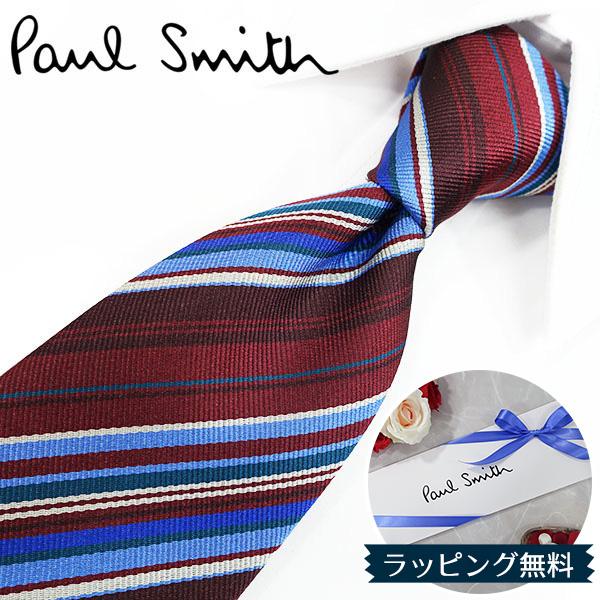 ポールスミスネクタイは伝統的ブリティッシュデザインからマルチストライプまで多様なアイテム展開が大人気です■商品名:Paul Smith　ポールスミス　ネクタイ■品番:PS178■カラー(ベース/デザイン):ワイン/ブルー系マルチストライプ■...