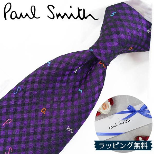 ポールスミスネクタイは伝統的ブリティッシュデザインからマルチストライプまで多様なアイテム展開が大人気です■商品名:Paul Smith　ポールスミス　ネクタイ■品番:PS206■カラー(ベース/デザイン):グレープ/マルチカラー■素材:シル...