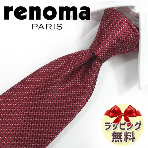レノマは斬新な素材選びや自由なスタイルにより、フランス・パリを代表するブランドとしてセレブリティやミュージシャンを通して世界的な注目を集めるようになりました。■品名：renoma レノマ ネクタイ■品番：RE39■カラー(ベース/デザイン)...