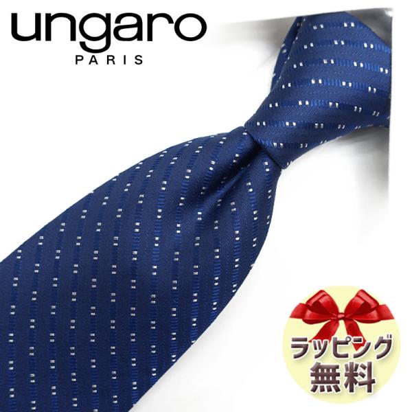 ウンガロ（emanuel ungaro）はフランスで創立された総合アパレルブランドで、パリ オークチュール・コレクションにも参加しています。■商品名:エマニュエル　ウンガロ　ネクタイ■品番:UG18  ■カラー(ベース/デザイン):ネイビー...