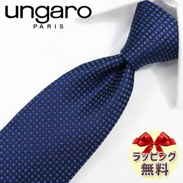 ウンガロ（emanuel ungaro）はフランスで創立された総合アパレルブランドで、パリ オークチュール・コレクションにも参加しています。■商品名:エマニュエル　ウンガロ　ネクタイ■品番:UG2■カラー(ベース/デザイン):ネイビー/ペー...